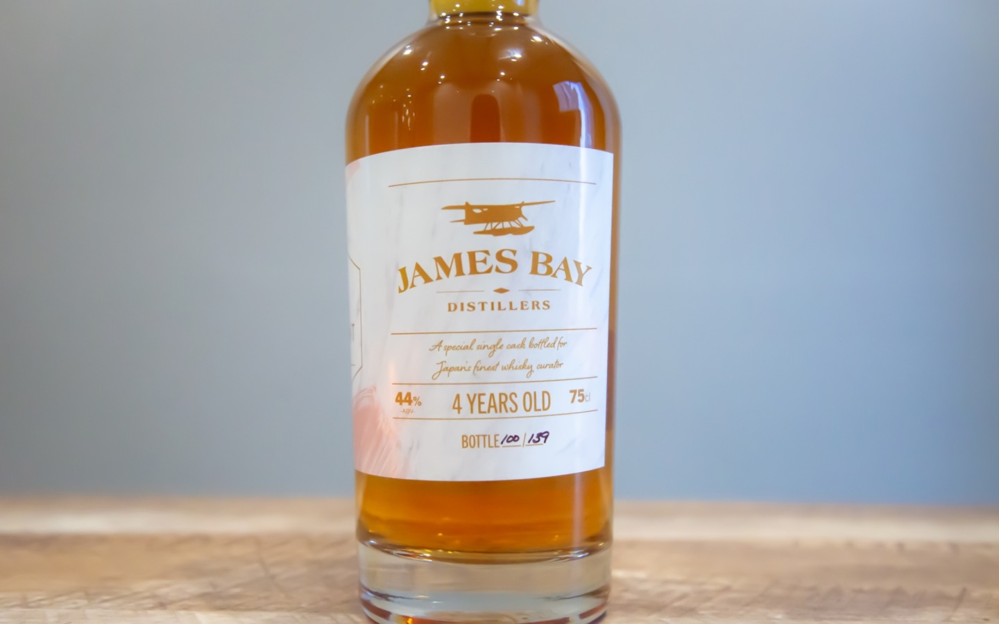 Whisky Cask Ownership オリジナルボトル（ジェームズベイ 4年） | WHISKY CASK OWNERSHIP